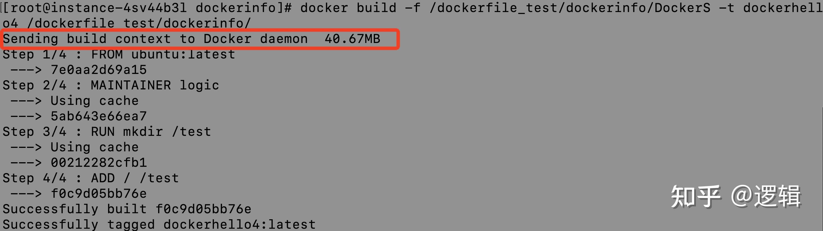 Docker-build构建镜像（理解Dockerfile上下文Context）(4) - 知乎