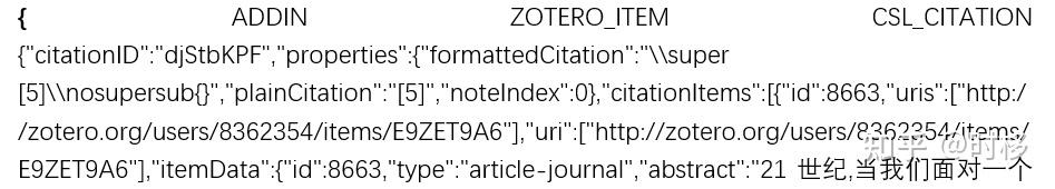 Zotero、NoteExpress等文献管理工具的一类引文错误解决 - 知乎