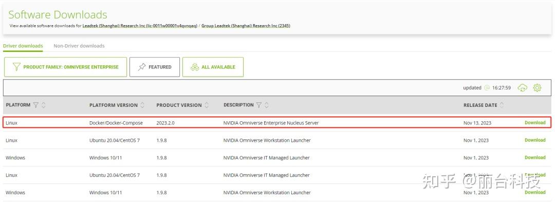 Omniverse 教程 (5) : NVIDIA Omniverse Enterprise 试用下载、安装及部署快速指南 - 知乎