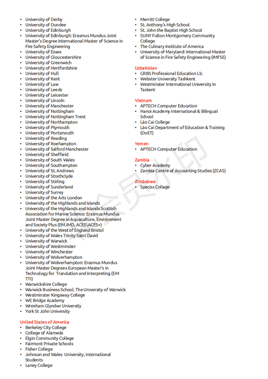 科普篇 | 朗思IESOL考试究竟是什么？ - 知乎