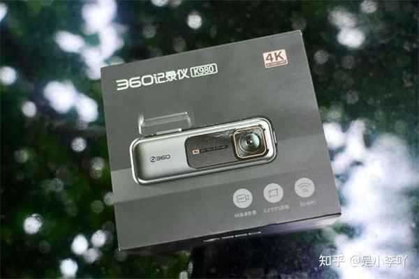 360行车记录仪K980评测：4K画质超清晰 - 知乎