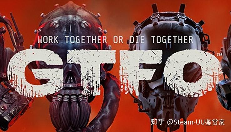 Steam游戏评测 No.274《GTFO》 - 知乎