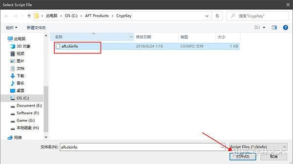 AFT Fathom 11（ 动态模拟分析软件 ）中文版分享 - 知乎