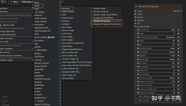 ComfyUI_SD图片高清修复的方法 - 知乎