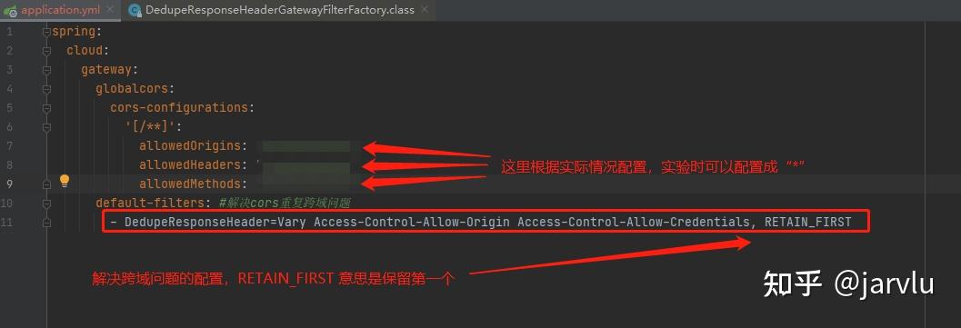 （二）Spring Cloud Gateway跨域问题CORS Multiple Origin Not Allowed\Multiple CORS header 问题解决（第2篇/共2篇） - 知乎