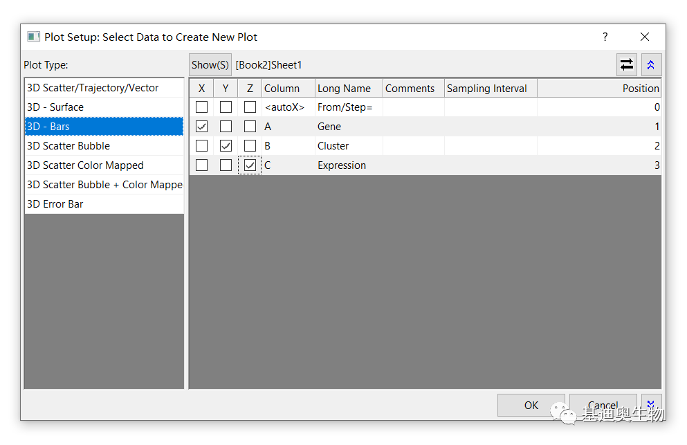 Origin教程|如何绘制梦幻的“水晶”3D图表？ - 知乎