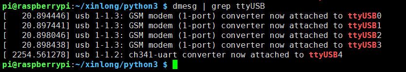 【动手实践】树莓派通过EC20模组访问互联网 by xinlong - 知乎