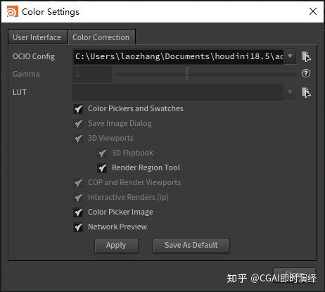Houdini安装ACES插件 - 知乎