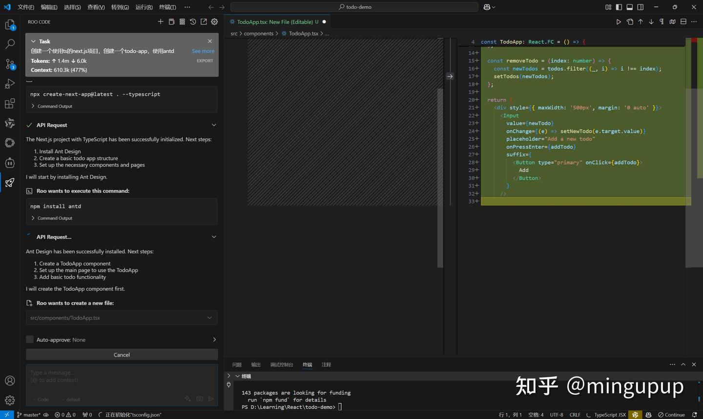 DeepSeekV3+Roo Code，智能编码好助手 - 知乎