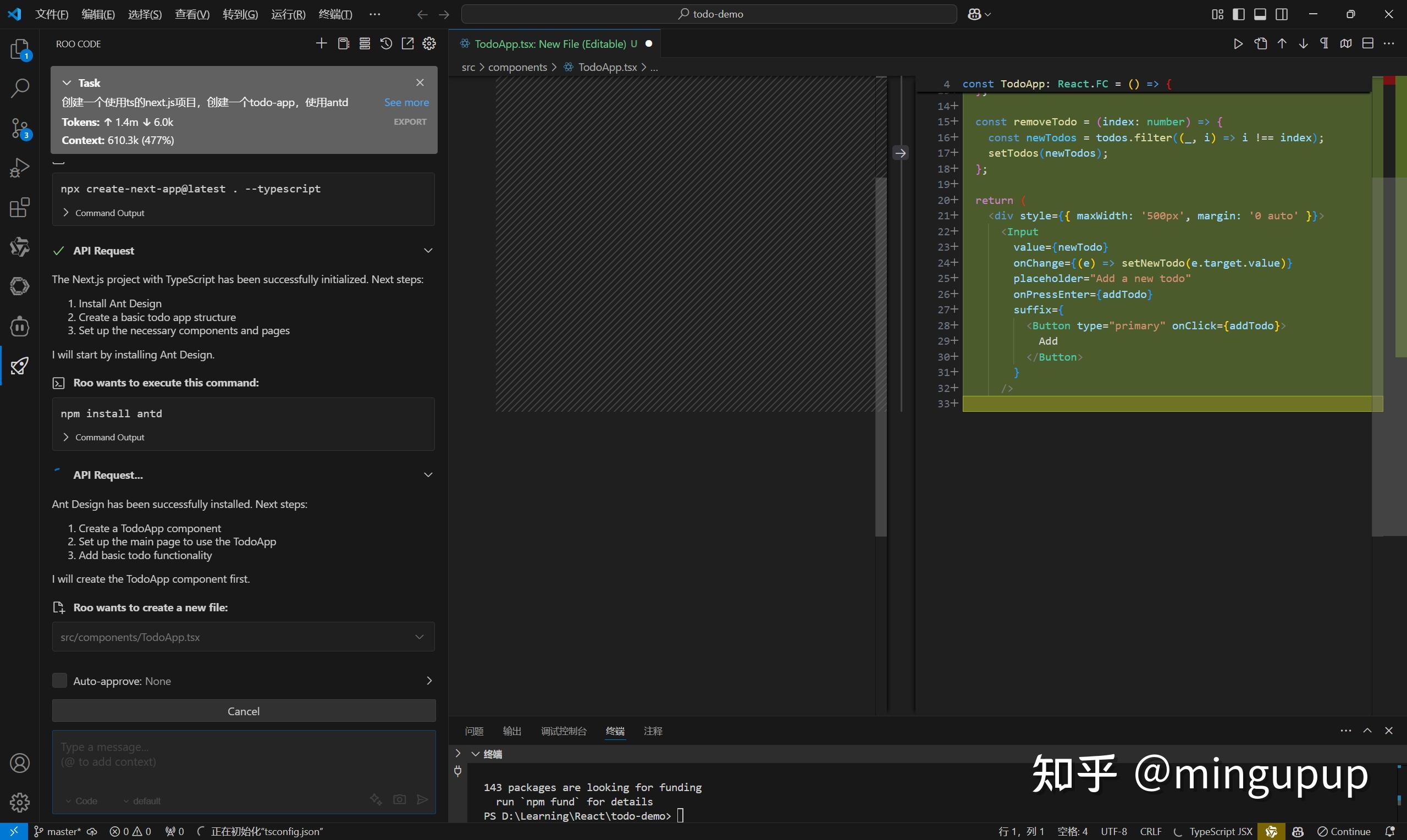 DeepSeekV3+Roo Code，智能编码好助手 - 知乎