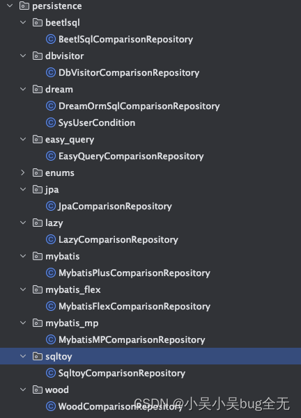 【Java orm 框架比较】九 新增wood框架对比 - 知乎
