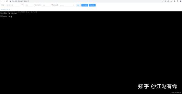 Docker部署ssh连接工具webssh2 - 知乎