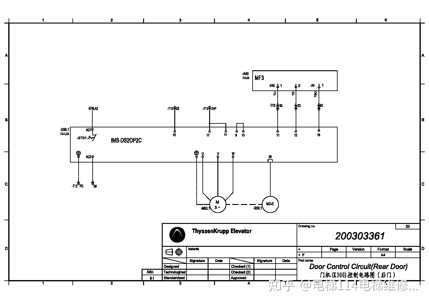 蒂森GL1电梯电气原理图 - 知乎