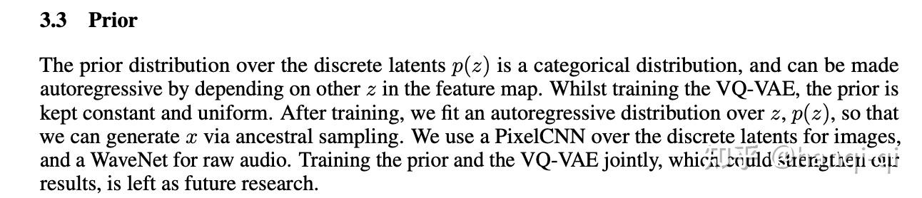 VAE v.s. VQ-VAE 先验知识 - 知乎