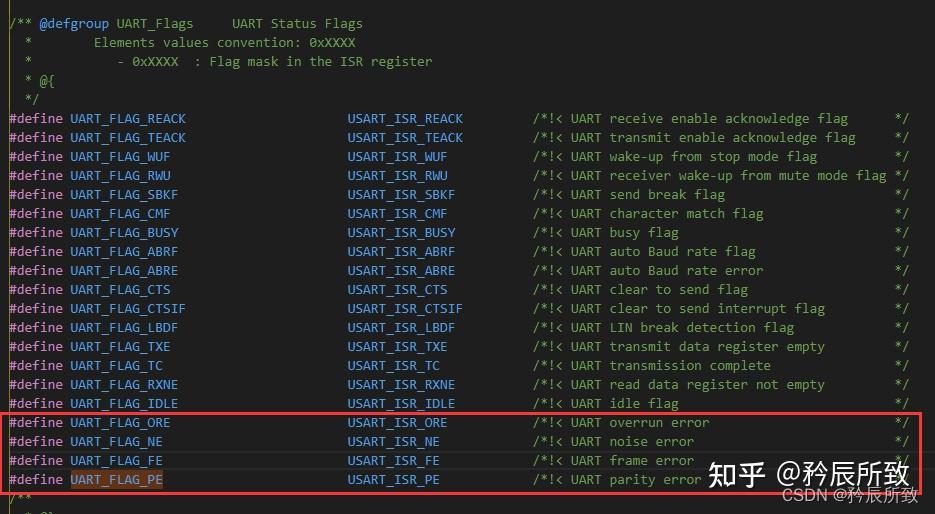 STM32L051测试 （五、串口测试 — 与Enocean模块通讯问题） - 知乎