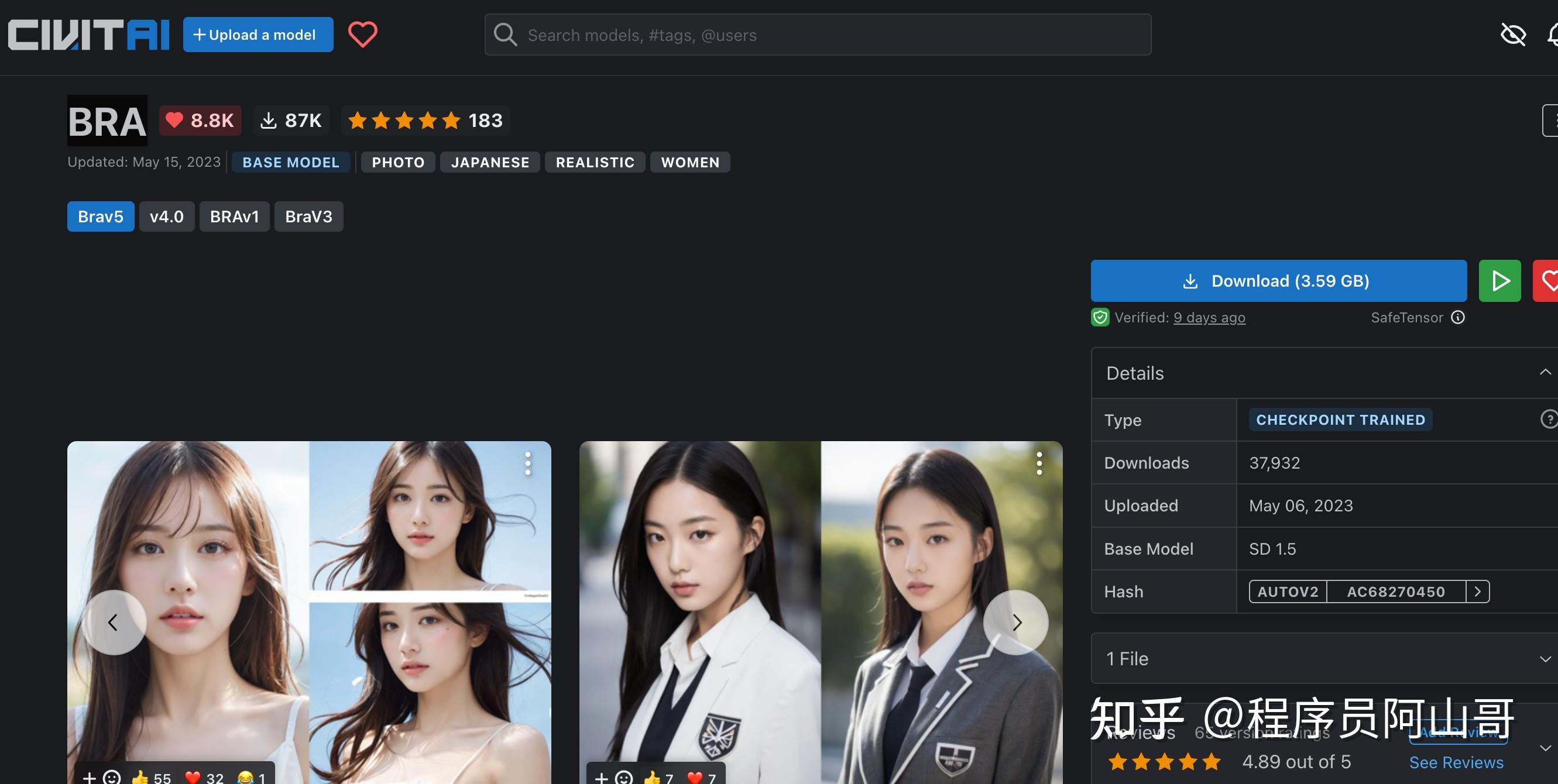 StableDiffusion使用笔记 - 知乎