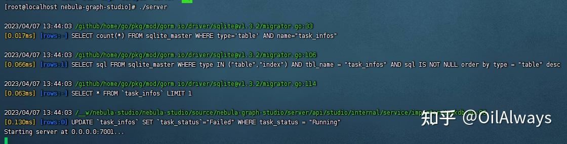 图数据库Nebula Graph Rocky_Linux部署 - 知乎