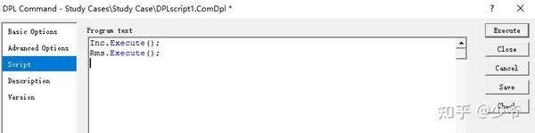 DIgSILENT中DPL语言脚本的基本使用（一） - 知乎