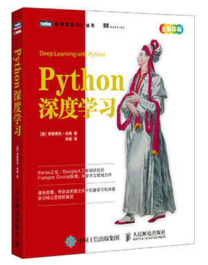 图灵Python书单更新了！附Python学习路线图 - 知乎