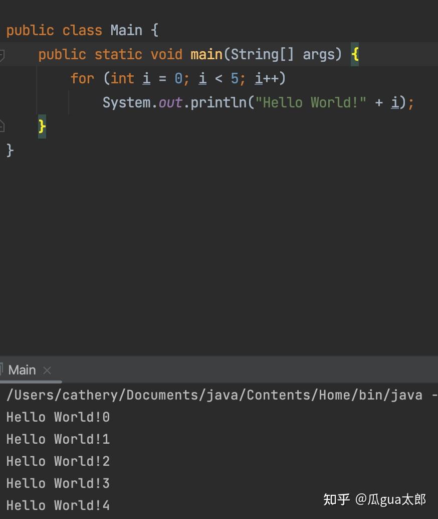 Mosh Java 笔记3 -流程控制 - 知乎