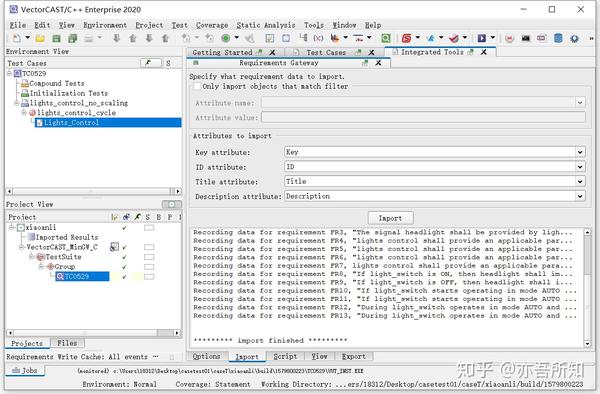 软件测试——VectorCAST工具入门5 - 知乎
