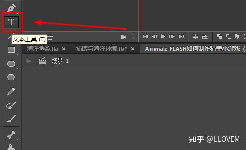 Animate/FLASH如何制作猜拳小游戏（AS3） - 知乎