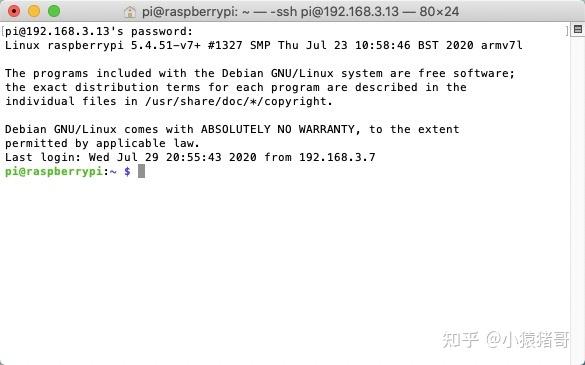5.树莓派3B+ 安装Node.js - 知乎