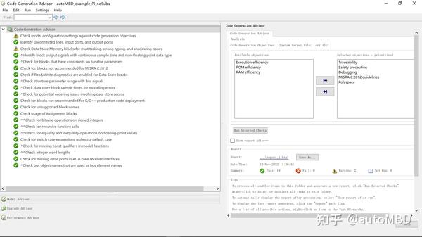 MBD的Simulink使用技巧⑥：代码生成目标配置工具 - 知乎