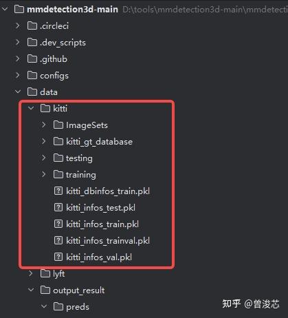 MMDETECTION3D-PointPillars - 知乎