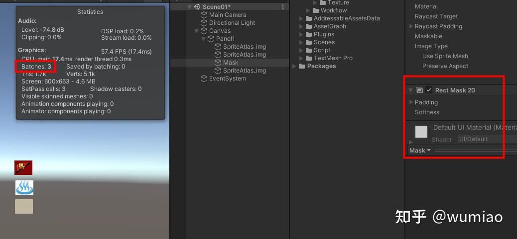 Unity性能优化基础篇——UI DrawCall的优化 - 知乎