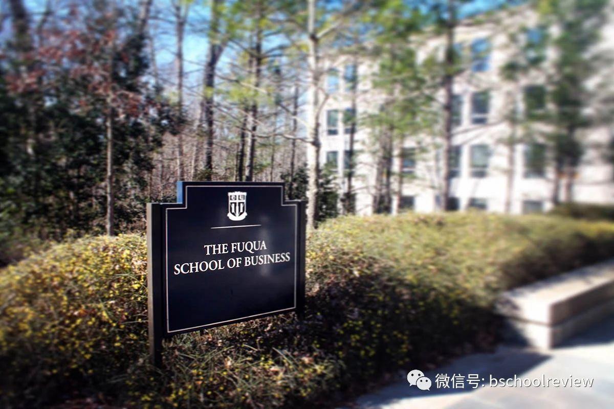 商校介绍 | 19. Duke's Fuqua School of Business - 知乎