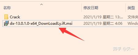Design Expert 13 下载和安装教程 - 知乎