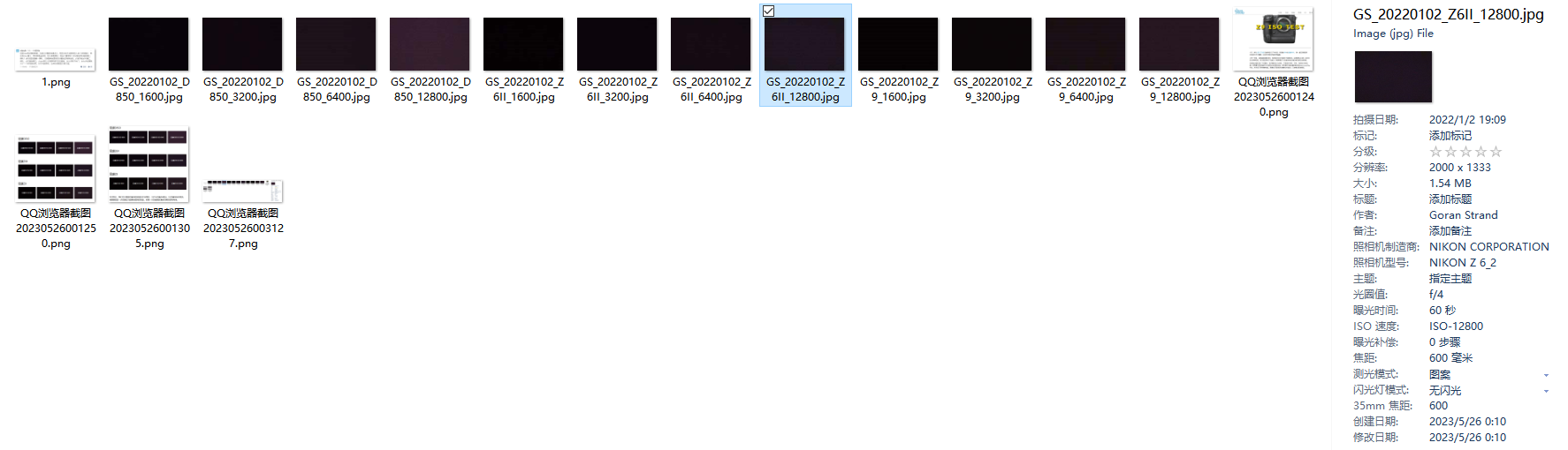 国外老哥尼康z9、d850、z62高感长曝光噪点实测对比 - 知乎