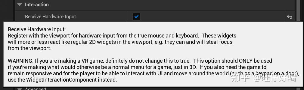 UE WidgetComponent 进阶 - 知乎