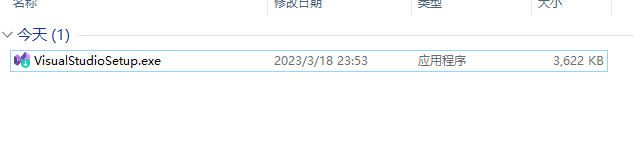 win10 + vs2022 编译 qt5.15.8 x64-Release-shared - 知乎