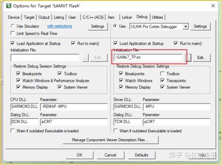 技术分享 | Keil MDK Trace功能的配置 - 知乎