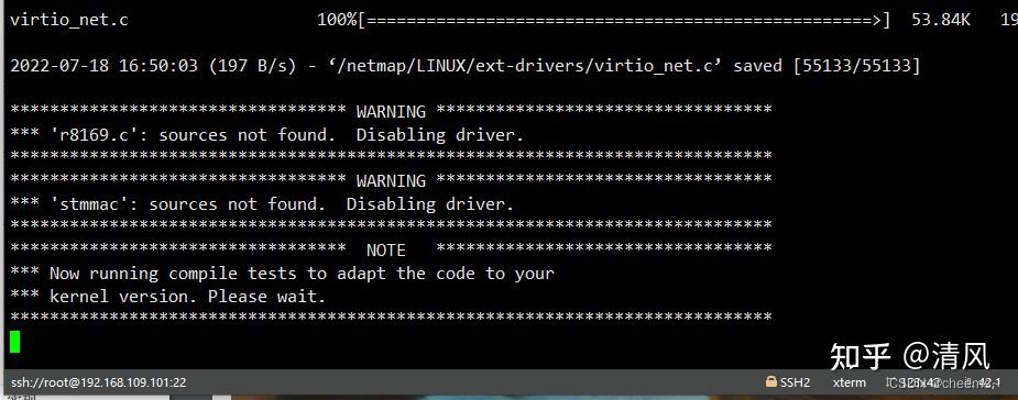 手把手教你ubuntu18.04安装netmap - 知乎