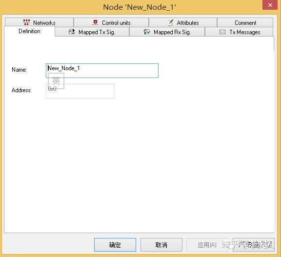 DBC文件到底是个啥 - 知乎