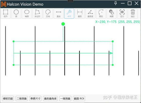1.56 绘制 Halcon 样式的可编辑箭头】WPF 上位机开发系列 - 知乎