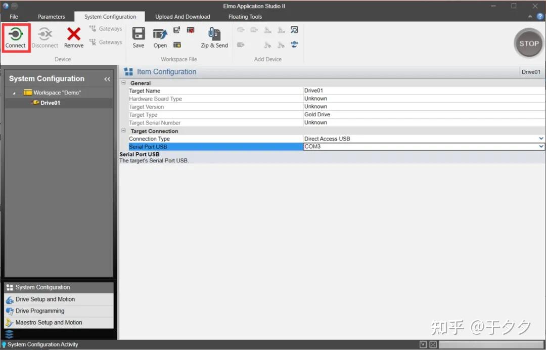 Elmo EAS II调试指南 - 知乎