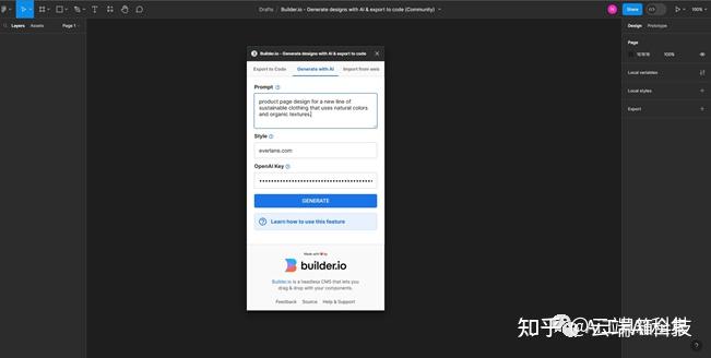 如何使用 Figma AI 网站生成器在几分钟内创建令人惊叹的网站 - 知乎