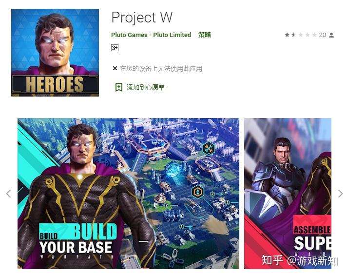 莉莉丝推出全球发行品牌Farlight Games，包括《生活派对》等多款游戏 - 知乎