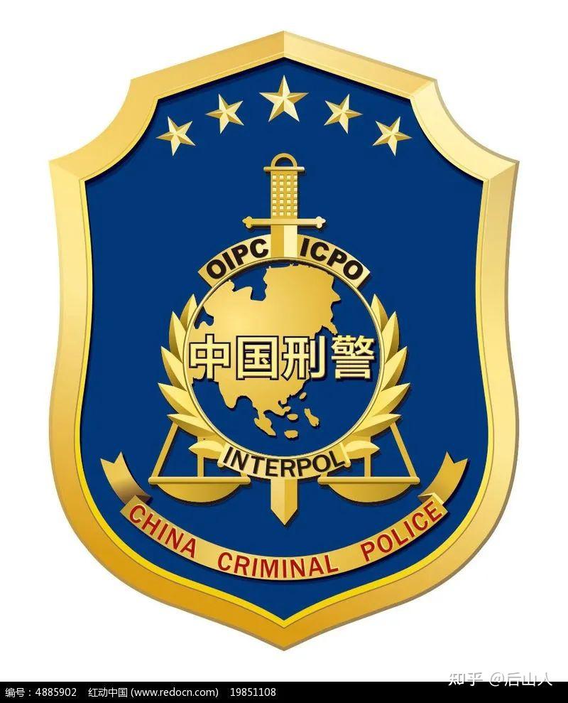 每日一点刑侦小常识 - 知乎