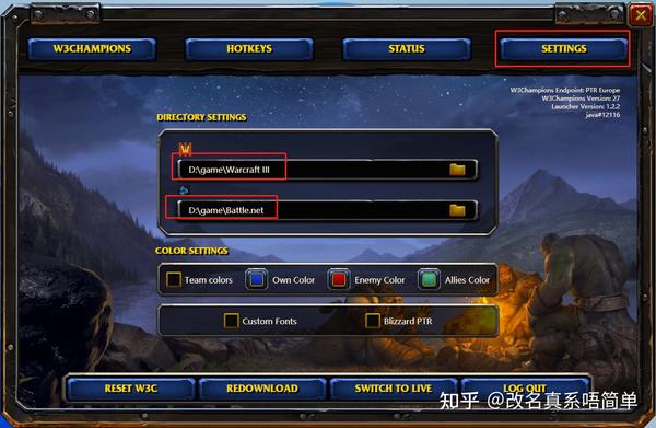 战网、魔兽重制版、W3C - 知乎