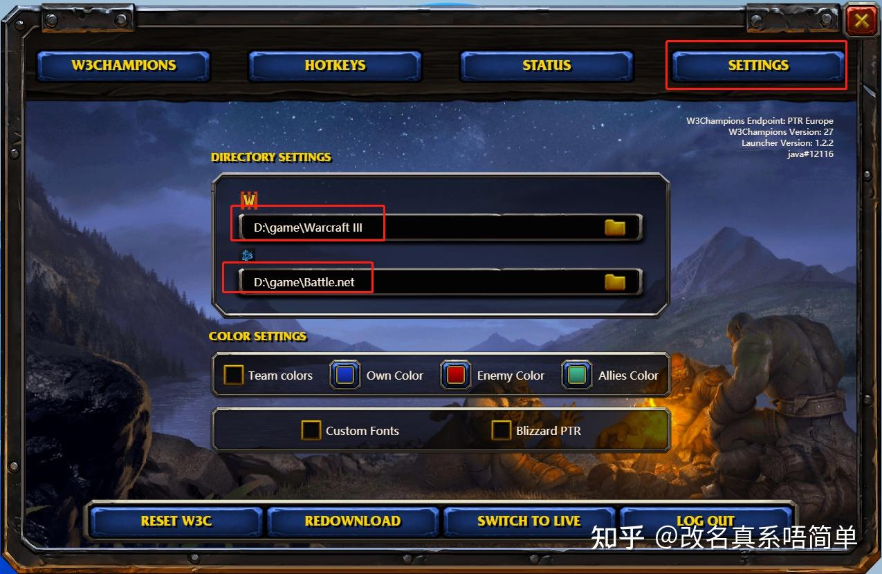 战网、魔兽重制版、W3C - 知乎