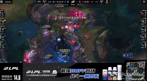 2024 LPL 春季赛BLG 3-1 NIP - 知乎