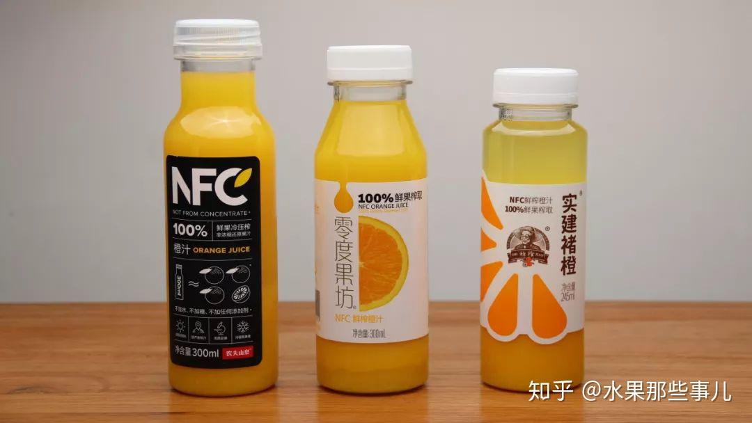 什么样的果汁才被称为NFC果汁 - 知乎