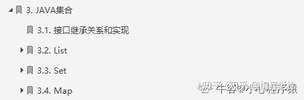 Java开发5年从星瑞15K跳槽去腾讯32K+16，啃完这份笔记你也可以 - 知乎