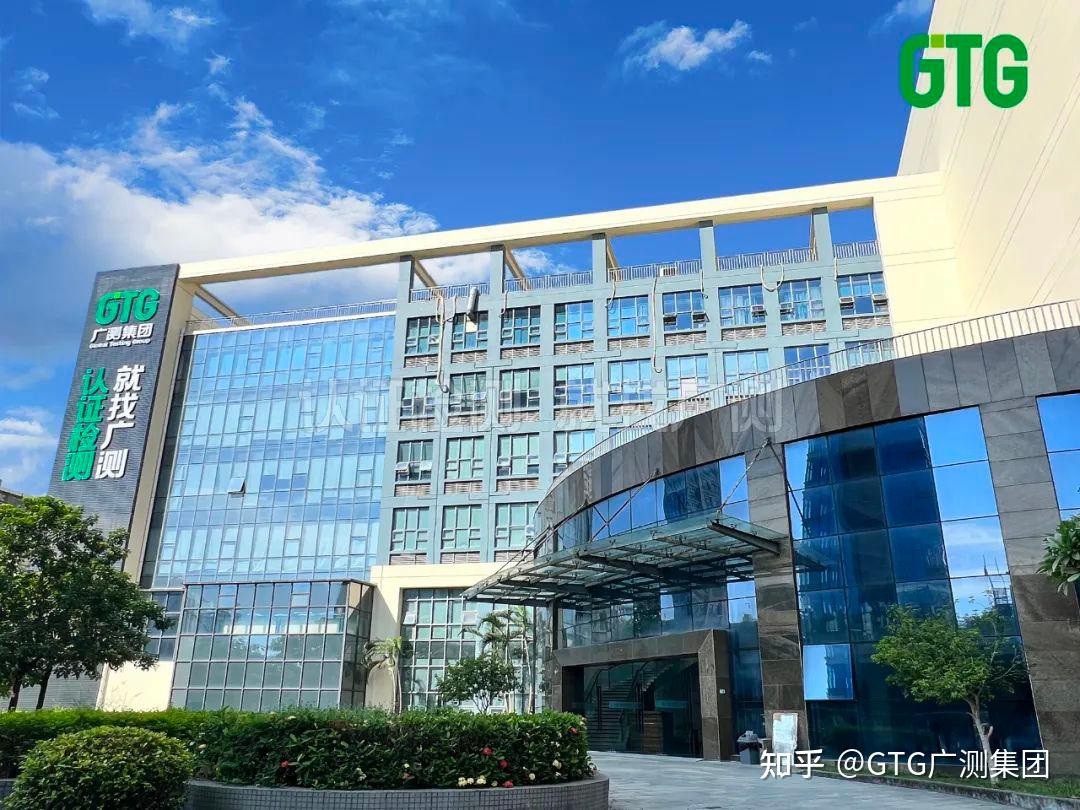 照明产品UL153&UL1598标准更新 - 知乎