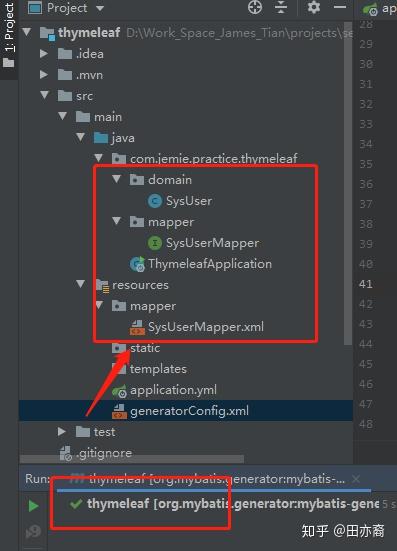 Springboot +Thymeleaf ——手把手教你搭项目（番外） - 知乎